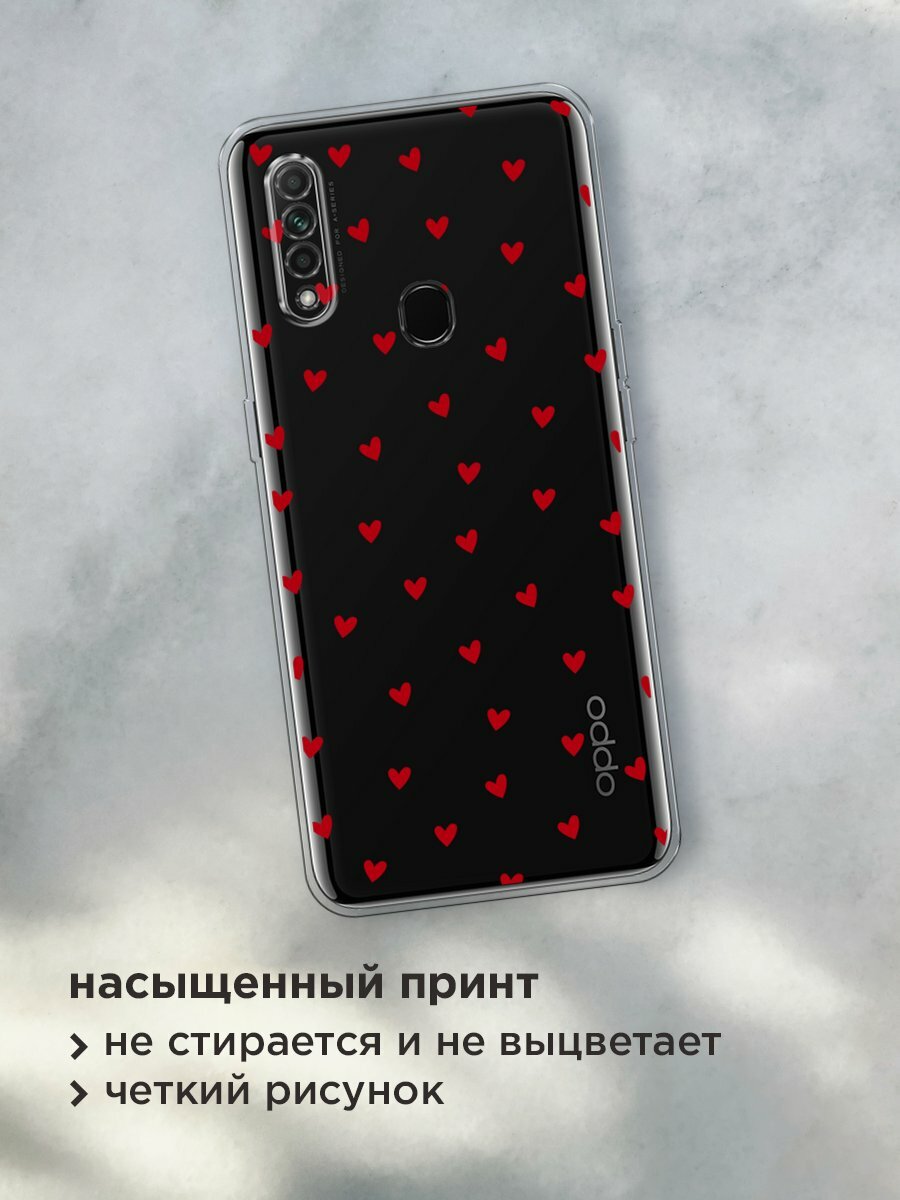 Чехол на Oppo A31 / Оппо А31 с принтом "Red hearts", прозрачный — фото 1