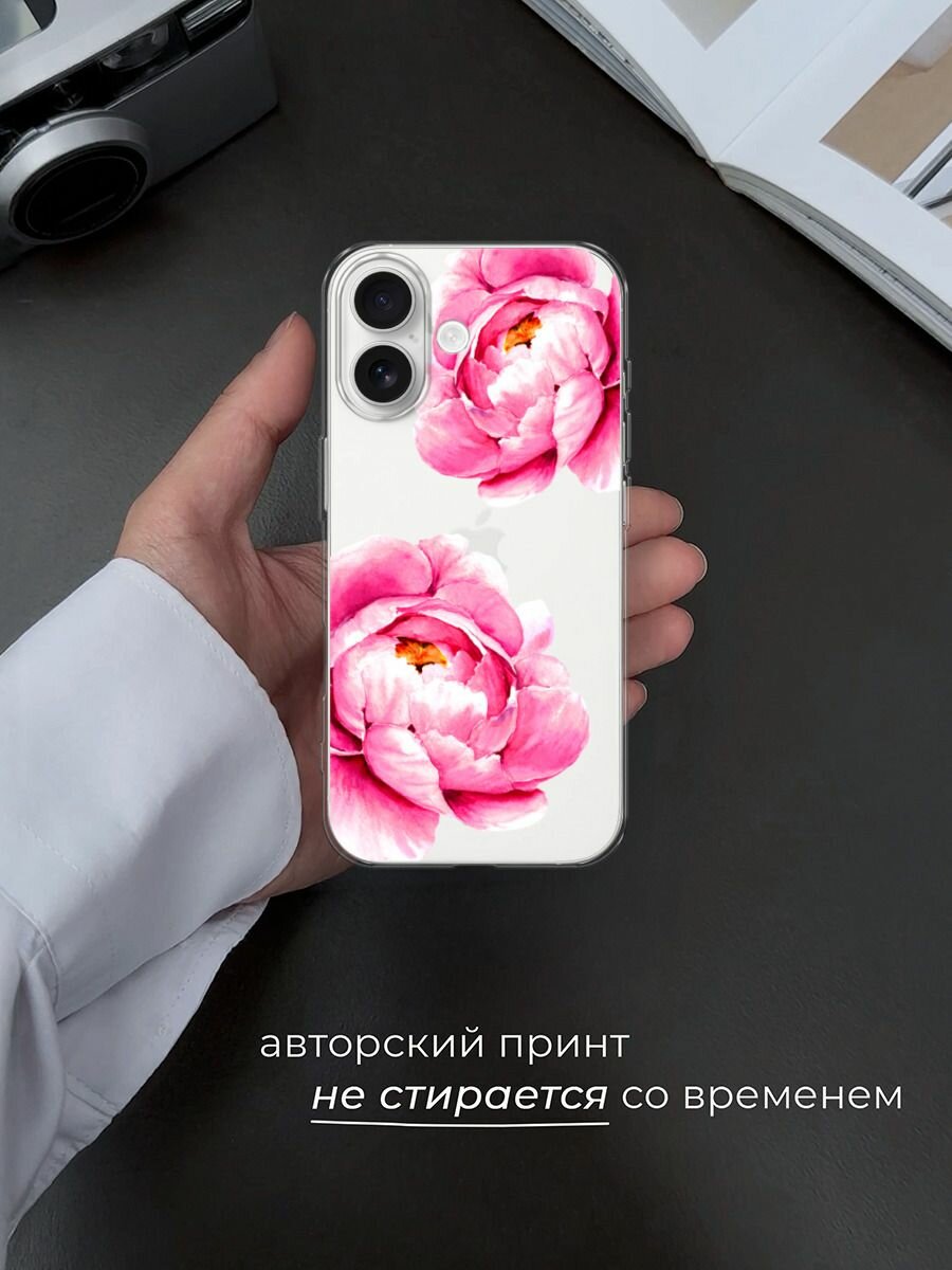 Чехол на Apple iPhone 17 / Айфон 17 с принтом "Open peonies", прозрачный — фото 1