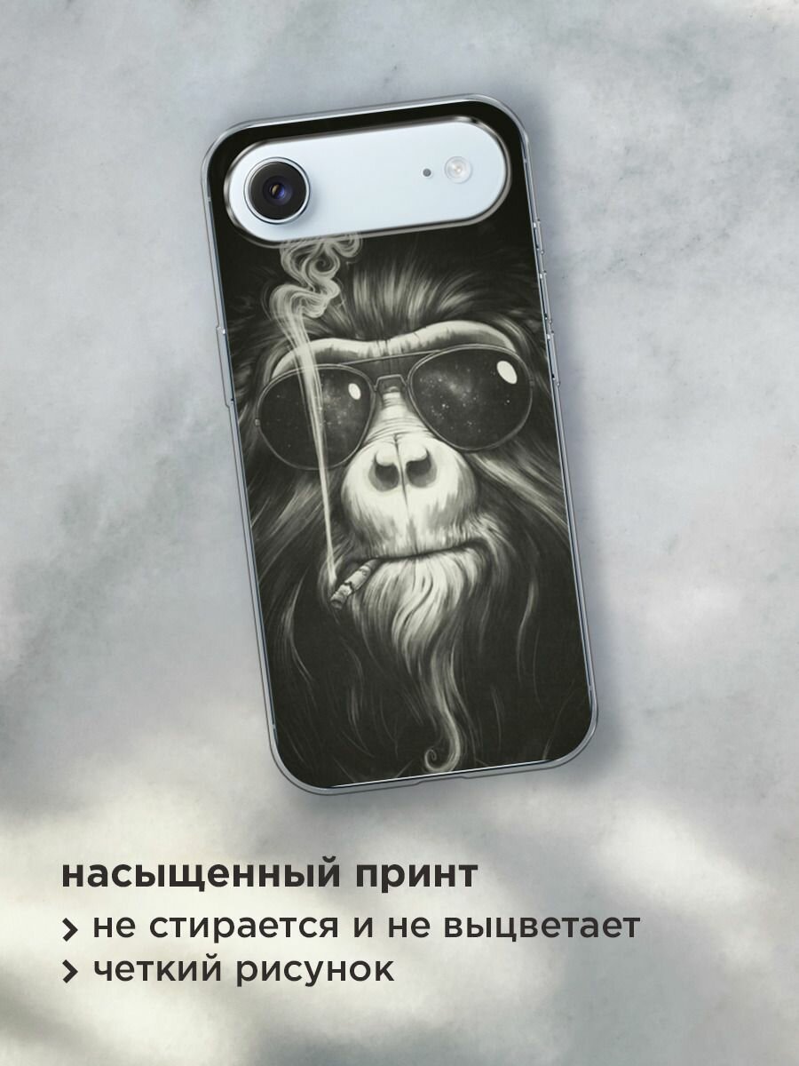 Чехол на Apple iPhone Air / Айфон Айр с принтом "Обезьяна в очках" — фото 1