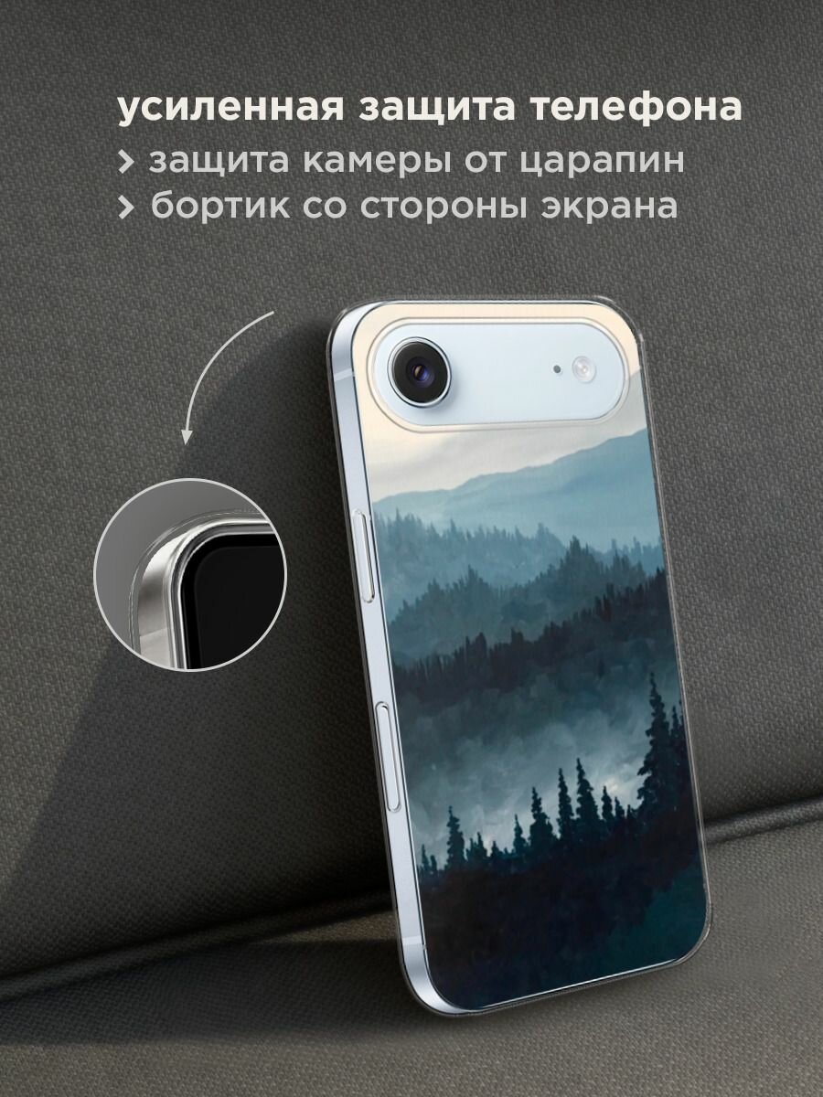Чехол на Apple iPhone Air / Айфон Айр с принтом "Туманные горы" — фото 1