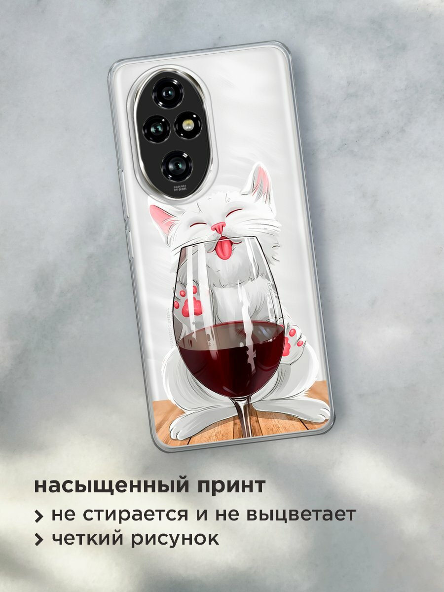 Чехол на Honor 200 Pro / Хонор 200 Про с принтом "Кот с бокалом", прозрачный — фото 1