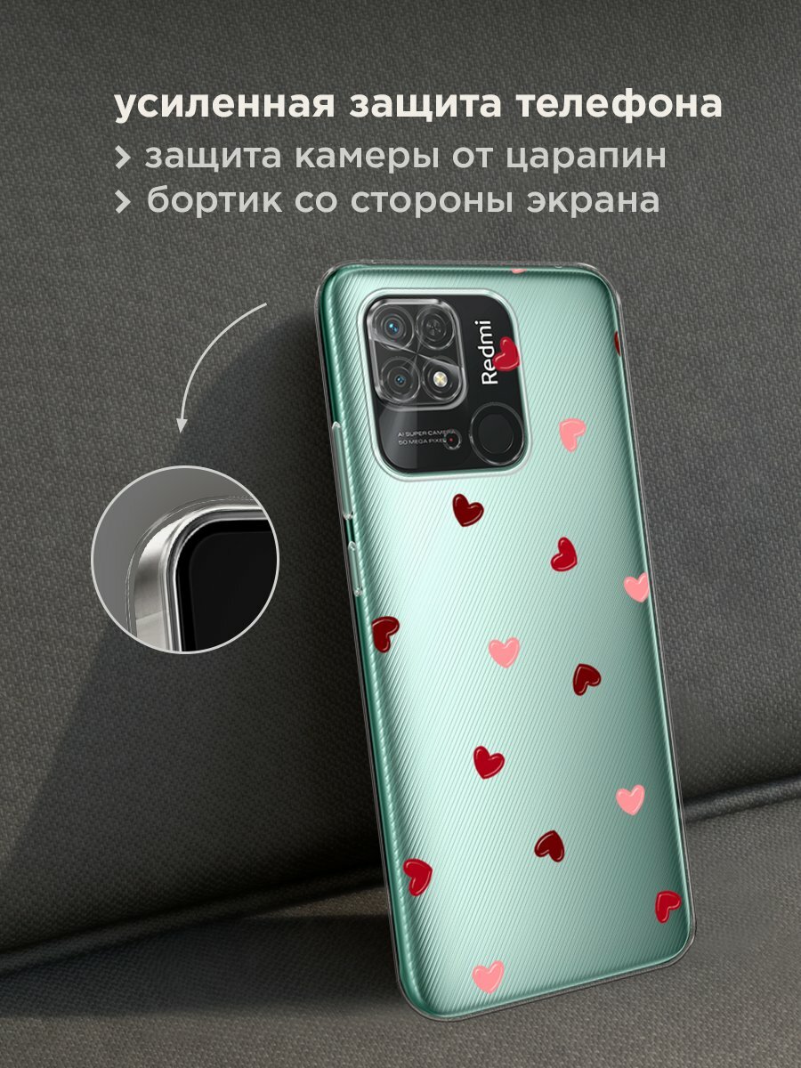 Чехол на Xiaomi Redmi 10C / Сяоми Редми 10C с принтом "Бордовые сердечки 2" — фото 1