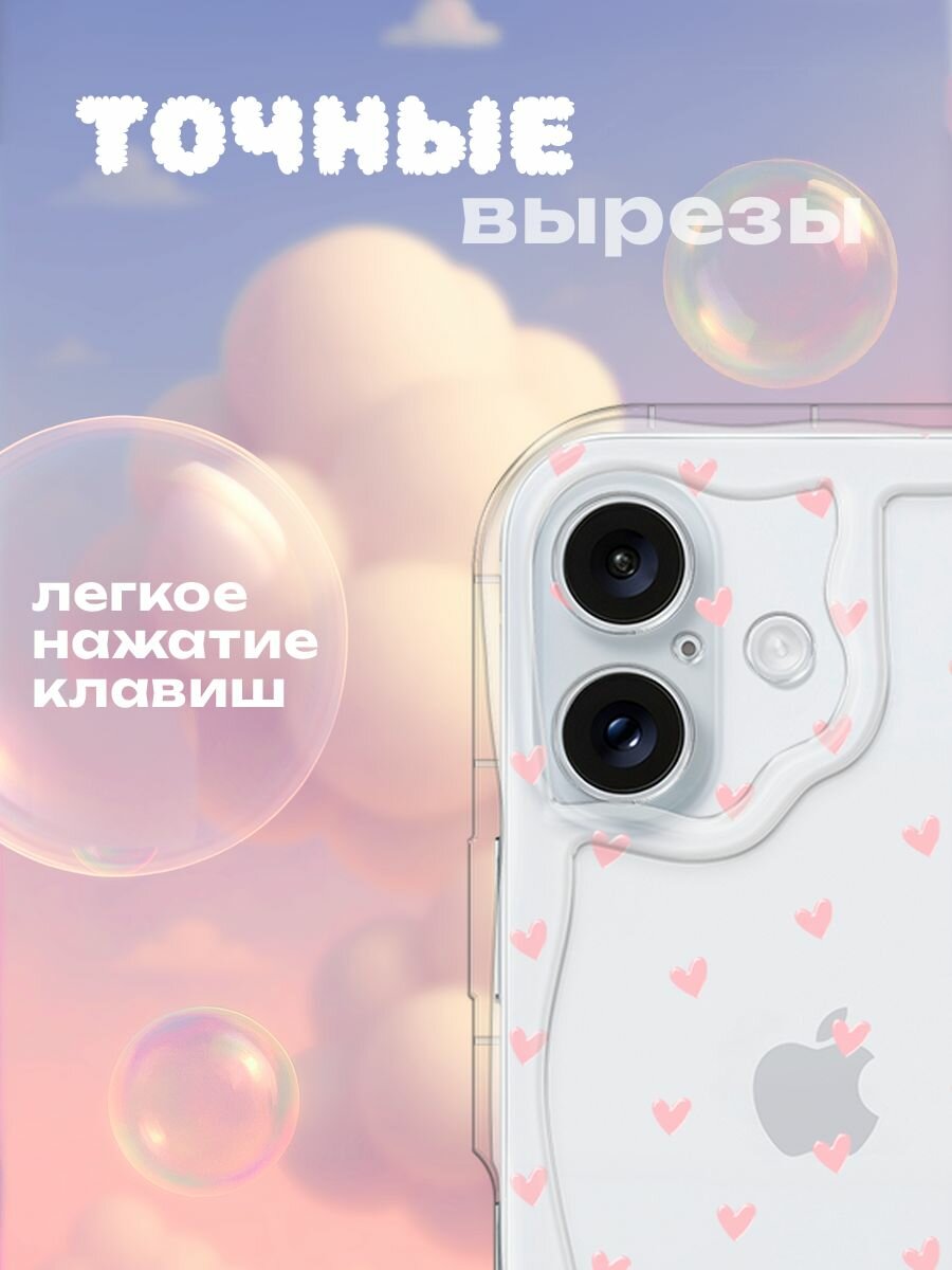 Чехол на Apple iPhone 16 / Айфон 16 с принтом Маленькие нежные сердечки — фото 1