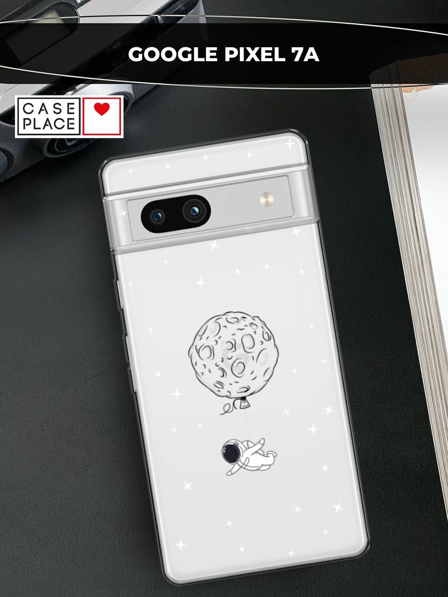 Чехол на Google Pixel 7a / Гугл Пиксель 7a с принтом "Лунный полет", прозрачный