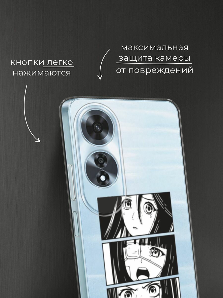 Чехол на Oppo A60 / Оппо А60 с принтом "Tokyo girls", прозрачный — фото 1
