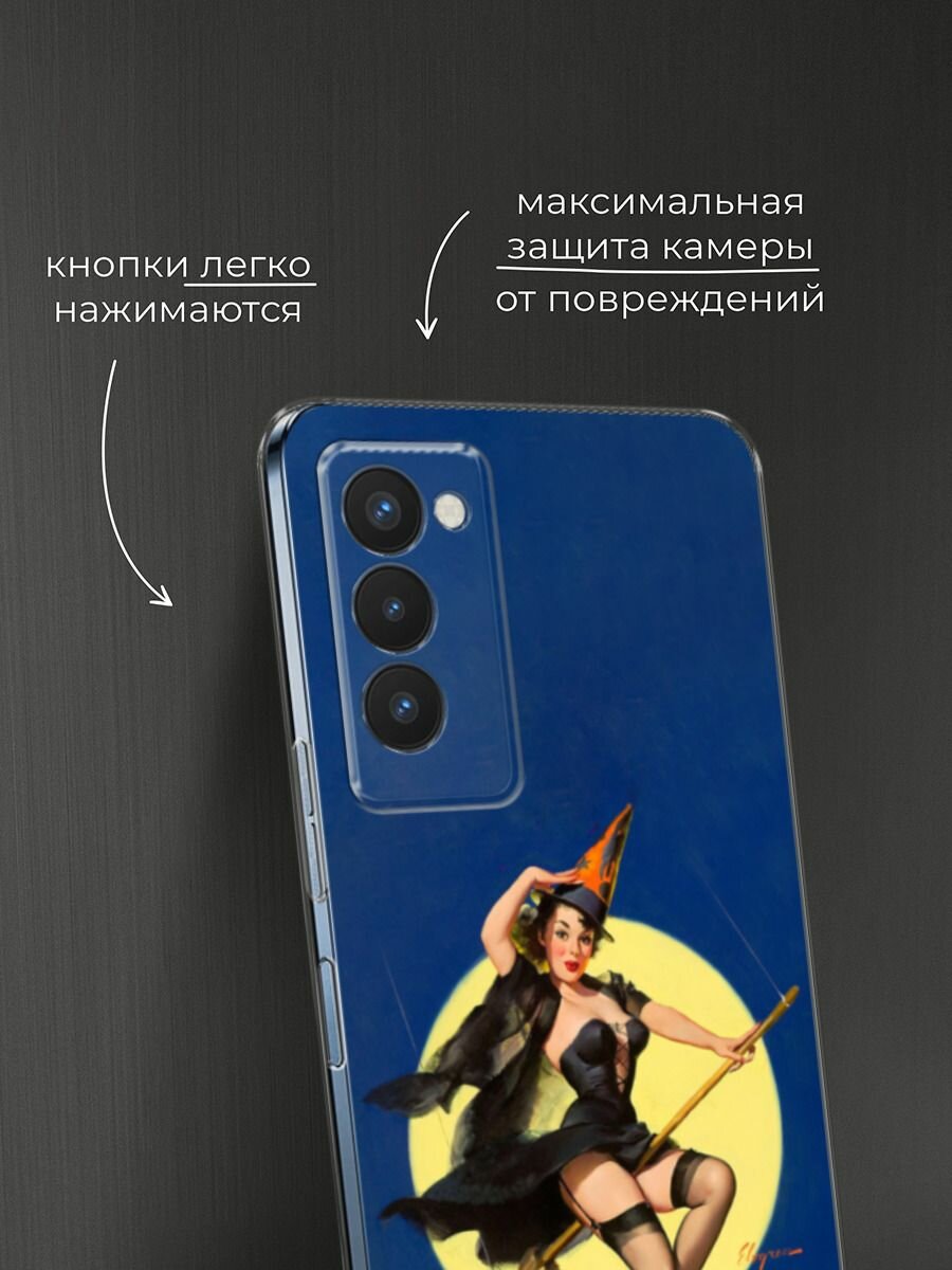 Чехол на Tecno Camon 18P / Техно Камон 18Р с принтом "Pin-Up Witch" — фото 1