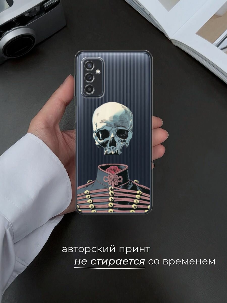 Чехол на Samsung Galaxy M52 / Самсунг Галакси M52 с принтом "Гусар", прозрачный — фото 1