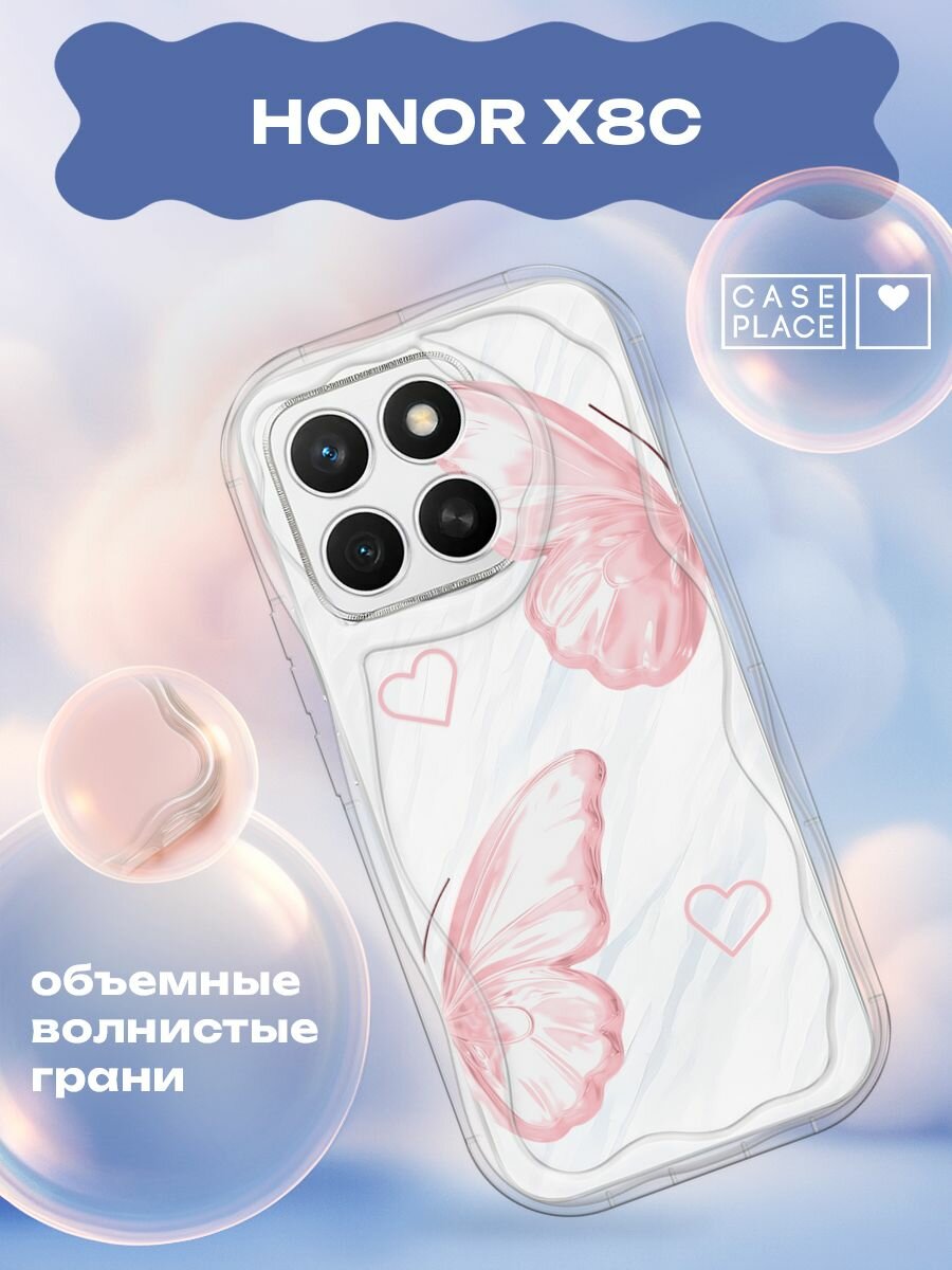 Чехол на Honor X8c / Хонор X8c с принтом Половинки крыльев, прозрачный