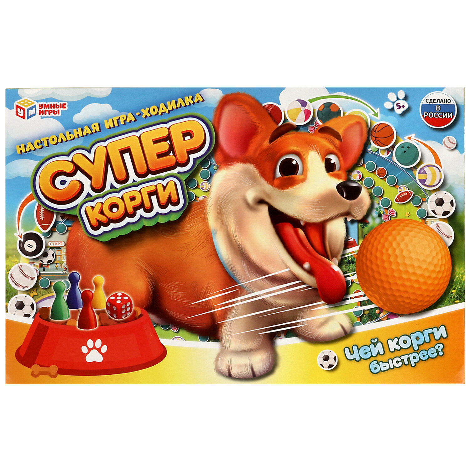 Настольная игра Умные игры Супер корги