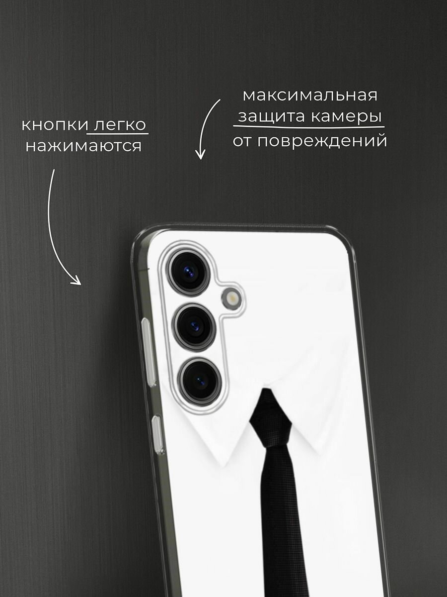 Чехол на Samsung Galaxy S25 / Самсунг S25 с принтом "Галстук" — фото 1