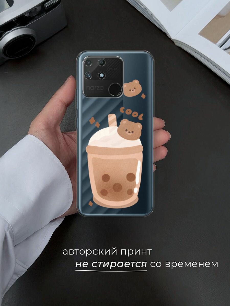 Чехол на Realme Narzo 50A / Реалми Нарзо 50A с принтом "Кофе 2", прозрачный — фото 1