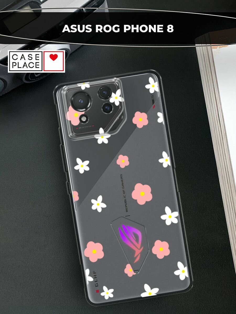 Чехол на Asus ROG Phone 8 / Асус Рог Фон 8 с принтом "Розовые и белые цветы", прозрачный