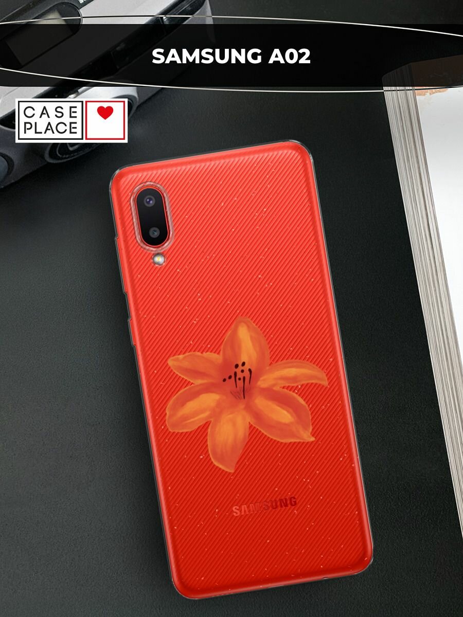 Чехол на Samsung Galaxy A02 / Самсунг Галакси А02 с принтом "Оранжевый цветок", прозрачный