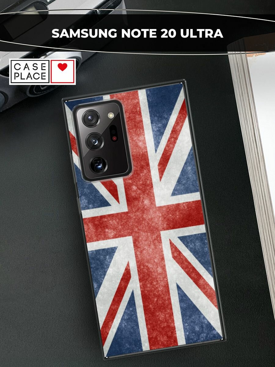 Чехол на Samsung Galaxy Note 20 Ultra / Самсунг Галакси Ноут 20 Ультра с принтом "Флаг Великобритании 1"