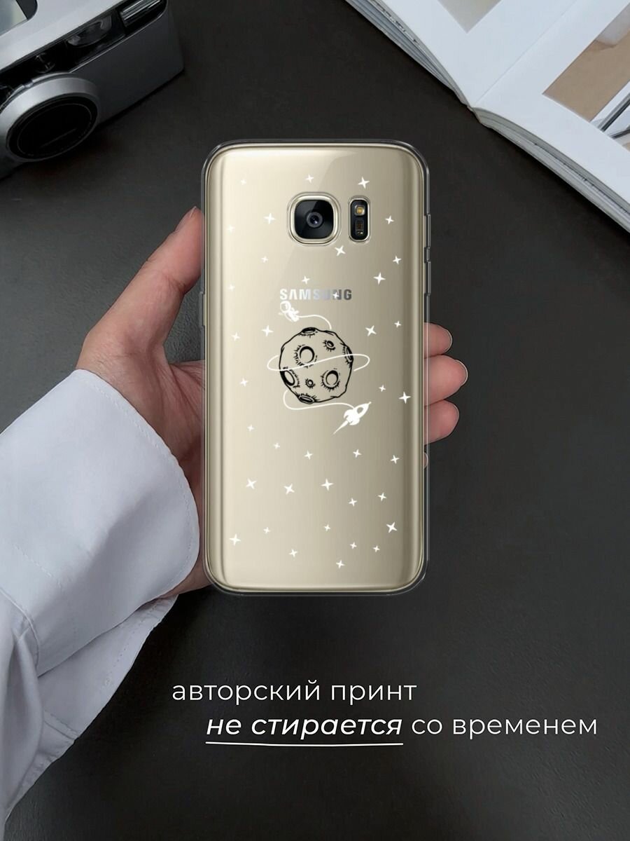 Чехол на Samsung Galaxy S7 / Самсунг Галакси С 7 с принтом "Полет вокруг луны", прозрачный — фото 1