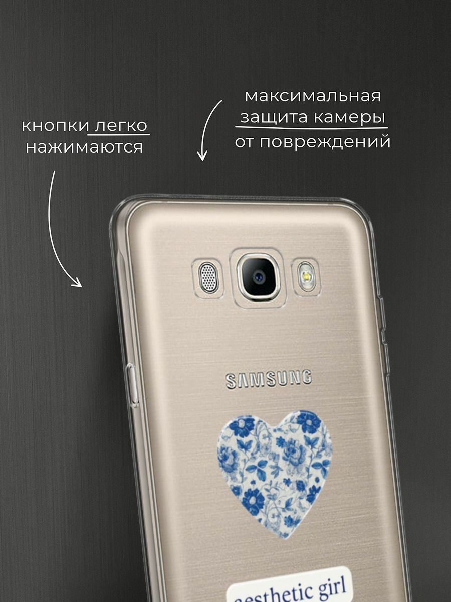 Чехол на Samsung Galaxy J7 2016 / Самсунг Галакси Джей 7 2016 с принтом "Aesthetic girl" — фото 1