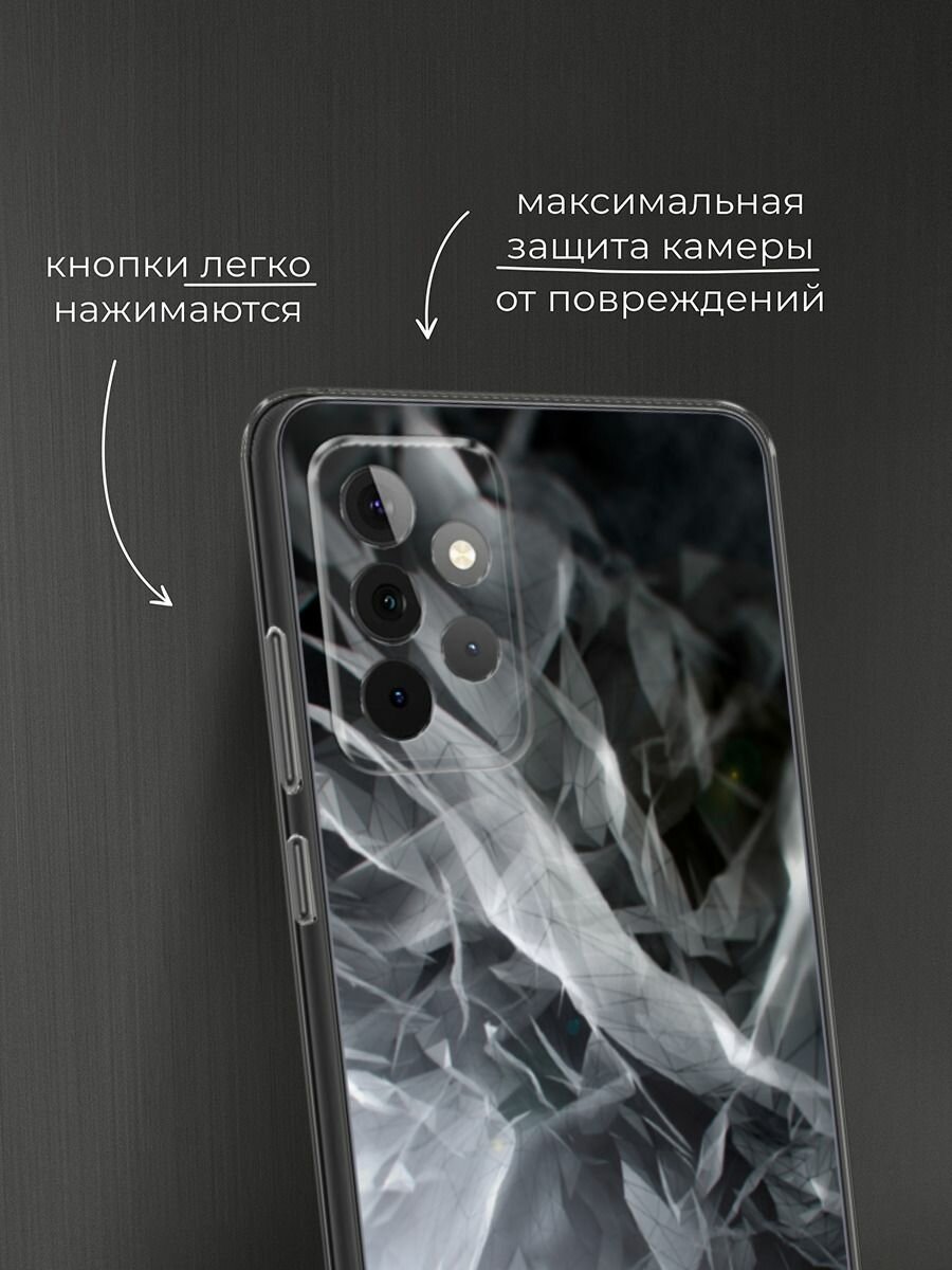 Чехол на Samsung Galaxy A72 / Самсунг Галакси А72 с принтом "Абстракция 9" — фото 1