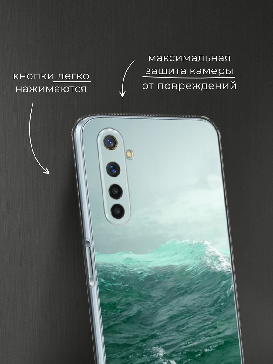 Силиконовый чехол на Realme 6 / Реалми 6 с принтом "Волны 12" — фото 1