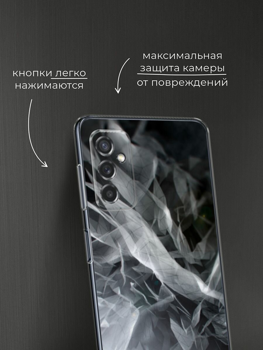 Чехол на Samsung Galaxy M52 / Самсунг Галакси M52 с принтом "Абстракция 9" — фото 1