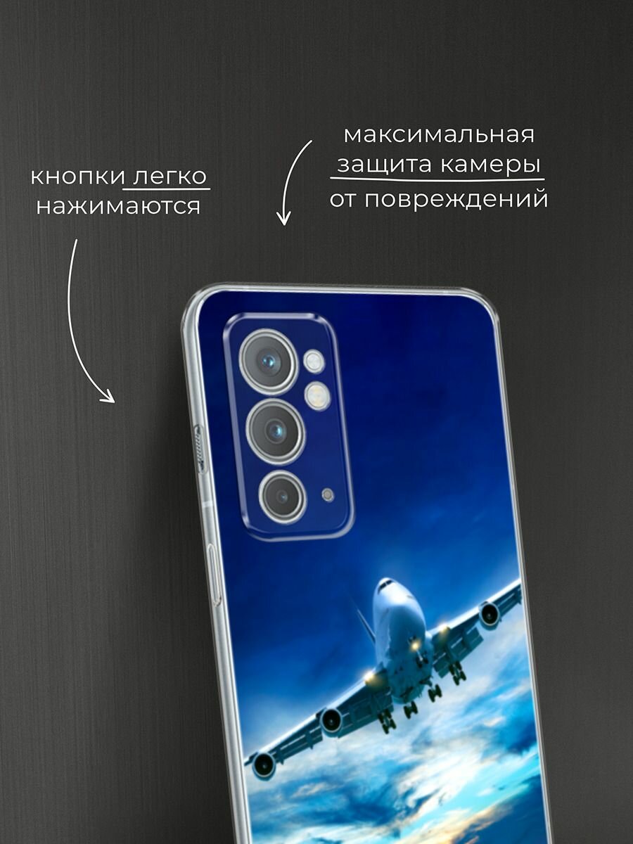 Чехол на OnePlus 9RT / ВанПлас 9RT с принтом "Самолет в небе" — фото 1
