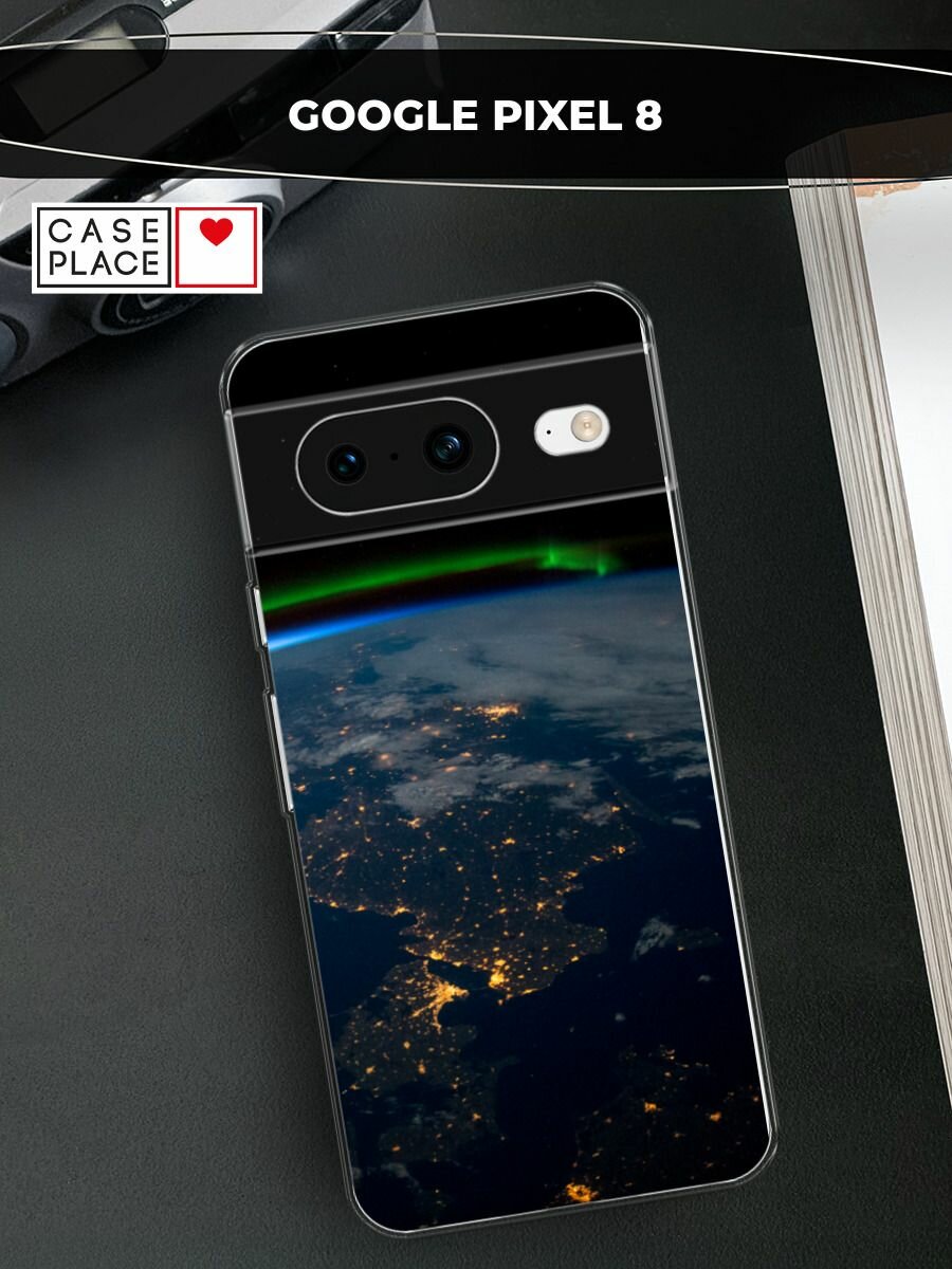Чехол на Google Pixel 8 / Гугл Пиксель 8 с принтом "Земля из космоса"