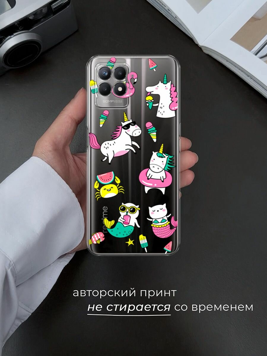 Чехол на Realme 8i / Реалми 8i с принтом "Единороги в отпуске", прозрачный — фото 1