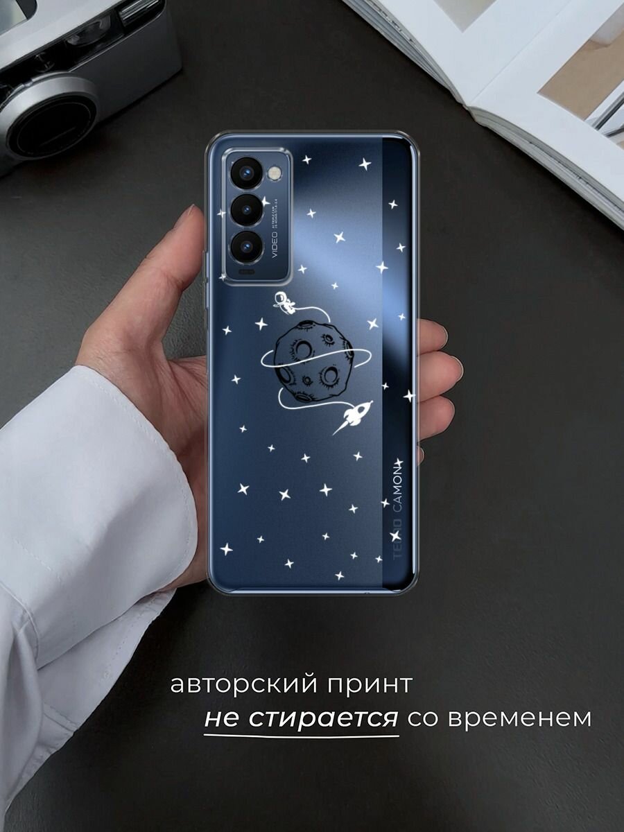 Чехол на Tecno Camon 18P / Техно Камон 18Р с принтом "Полет вокруг луны", прозрачный — фото 1