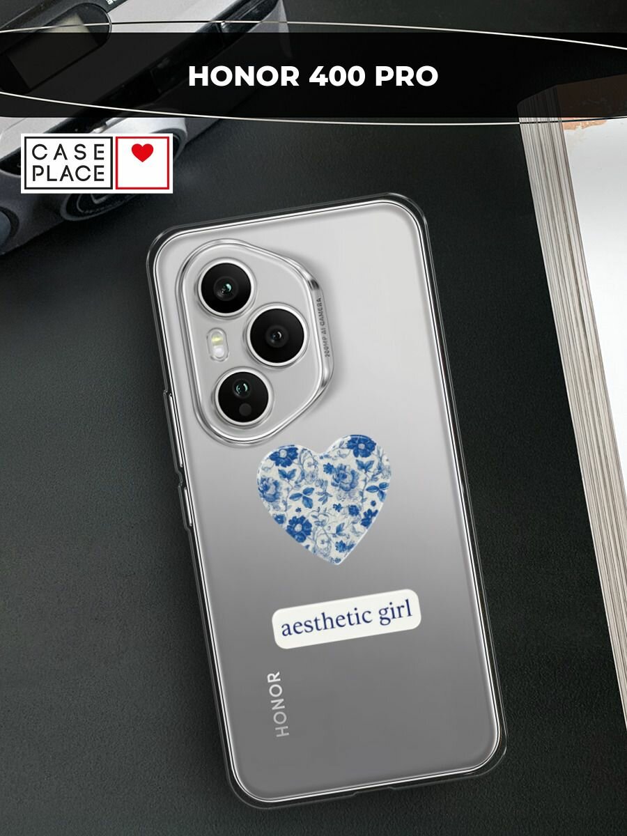 Чехол на Honor 400 Pro / Хонор 400 Про с принтом "Aesthetic girl"