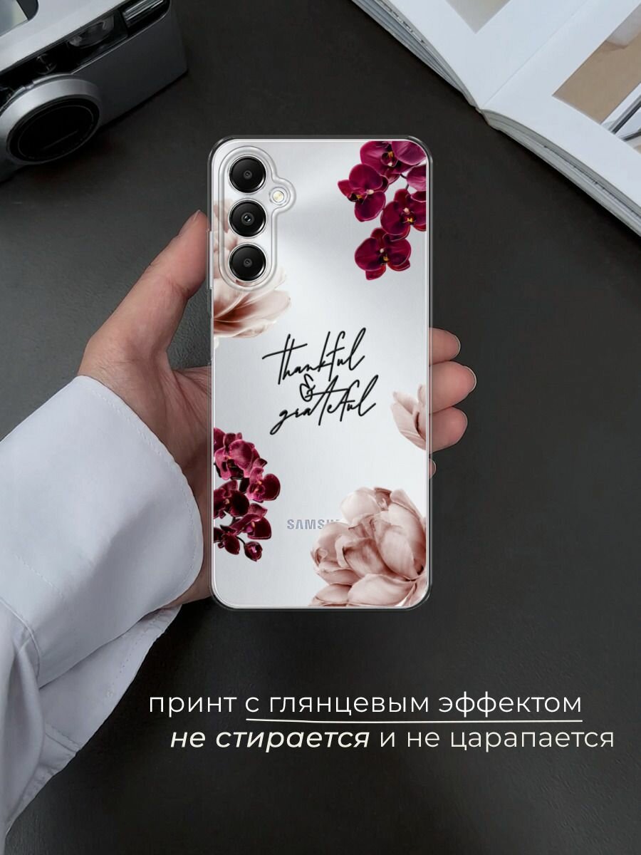 Чехол на Samsung Galaxy A05s / Самсунг Галакси A05s с принтом "Надпись в цветах" — фото 1