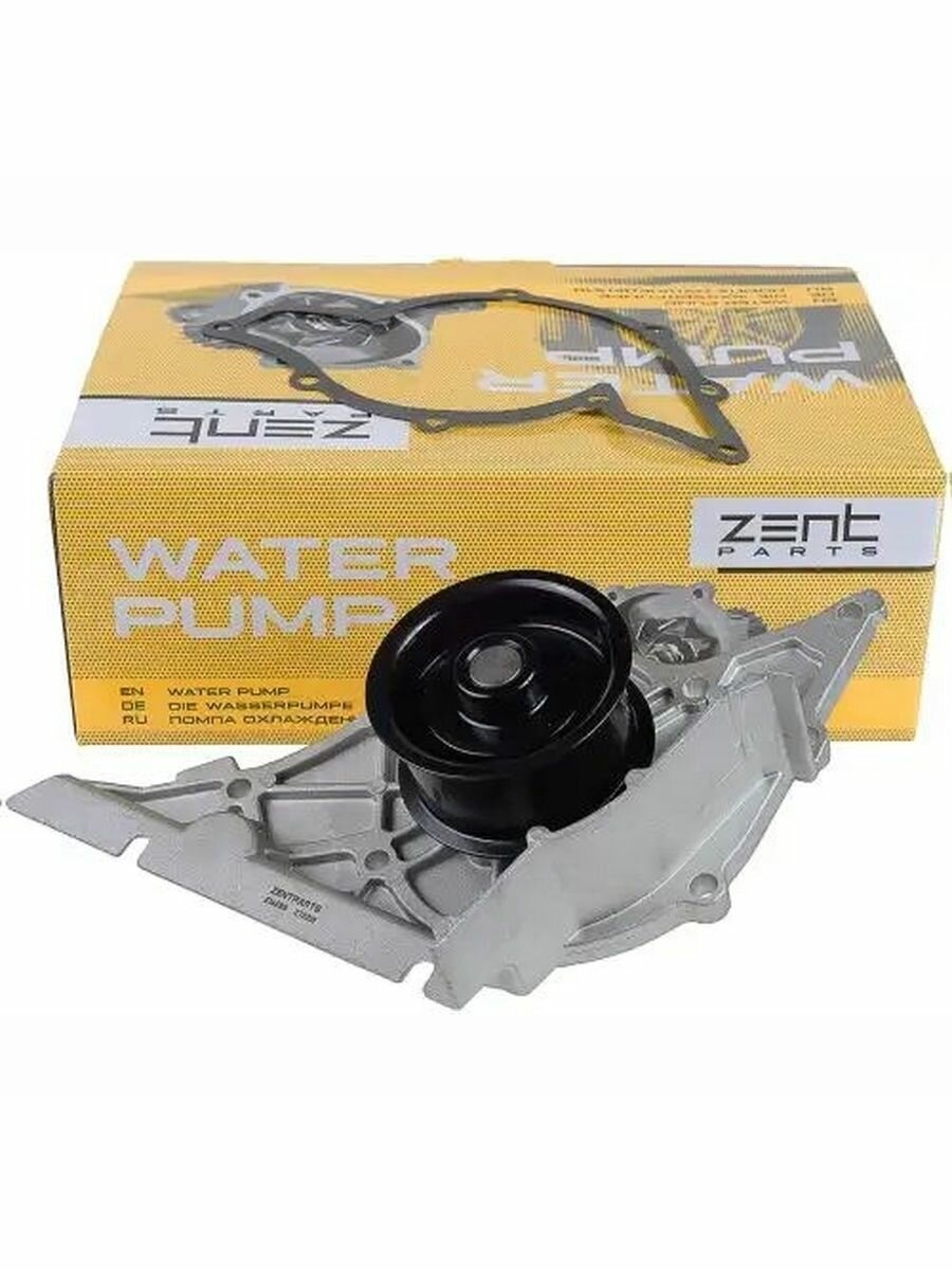 Помпа двигателя для Audi A6, A8 3.7, 4.2 V8 1998> / Насос водяной на Ауди А6, А8