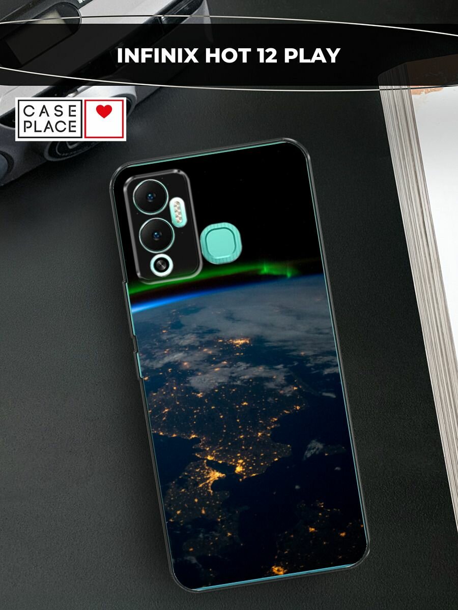 Чехол на Infinix Hot 12 Play / Инфиникс Хот 12 Плей с принтом "Земля из космоса"
