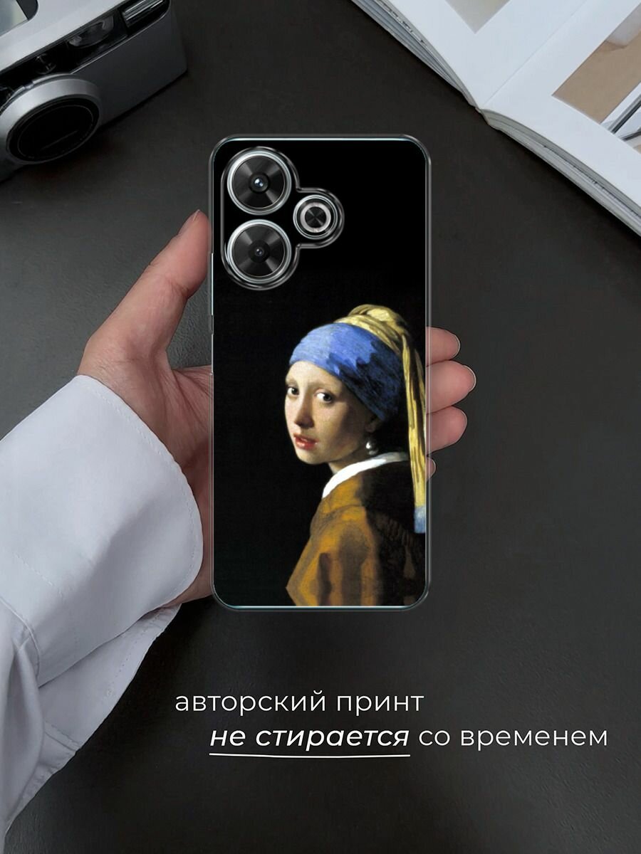 Чехол на Xiaomi Redmi Note 13R/Redmi 13/Poco M6 4G/M6 Plus с принтом "Девушка с жемчужной сережкой" — фото 1