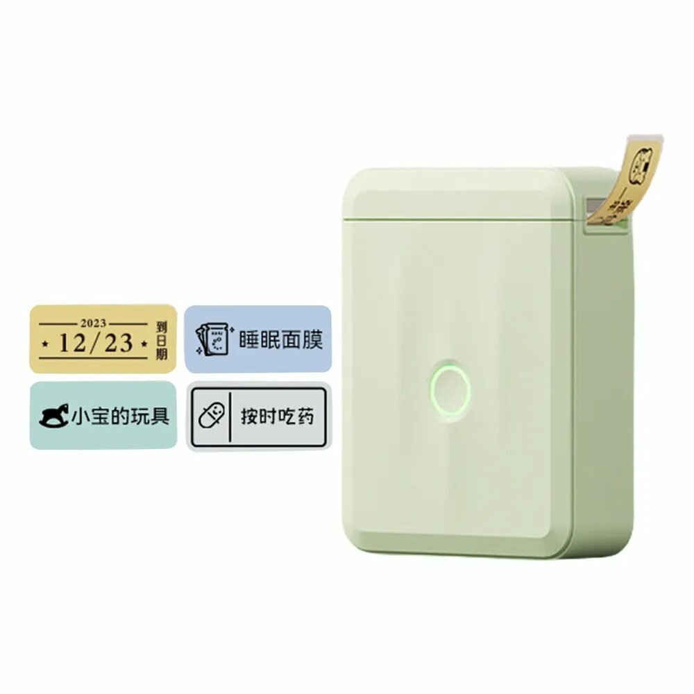 Портативный беспроводной принтер стикеров для мобильных рабочих мест и домашней организации