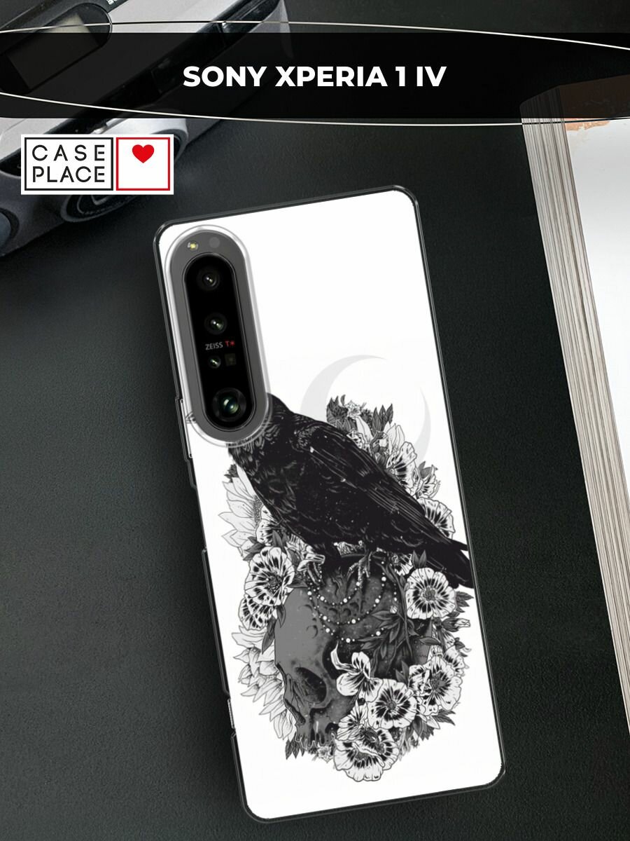 Чехол на Sony Xperia 1 IV / Сони Иксперия 1 IV с принтом "Череп и ворона 1"