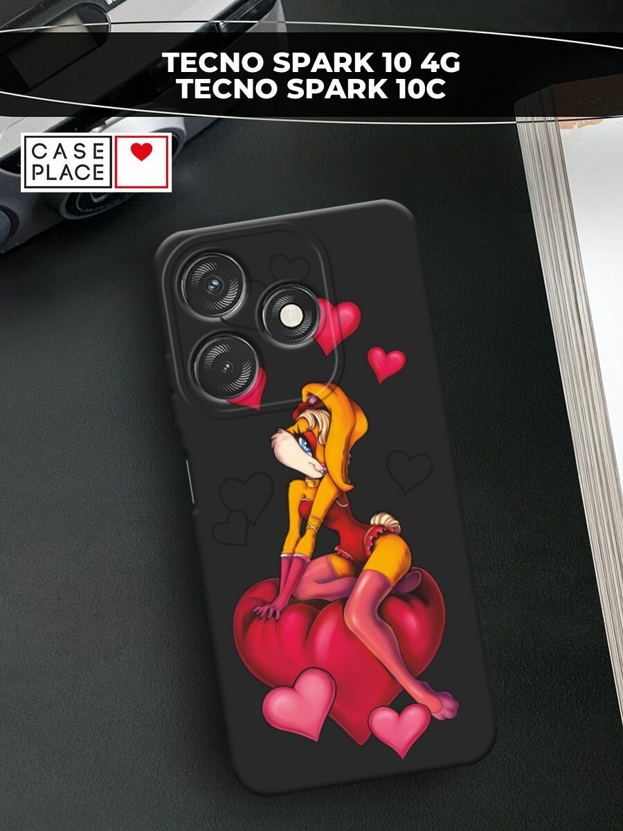 Черный матовый чехол на Tecno Spark 10/10C / Техно Спарк 10/10С с принтом "Лола на сердце - 8 марта"