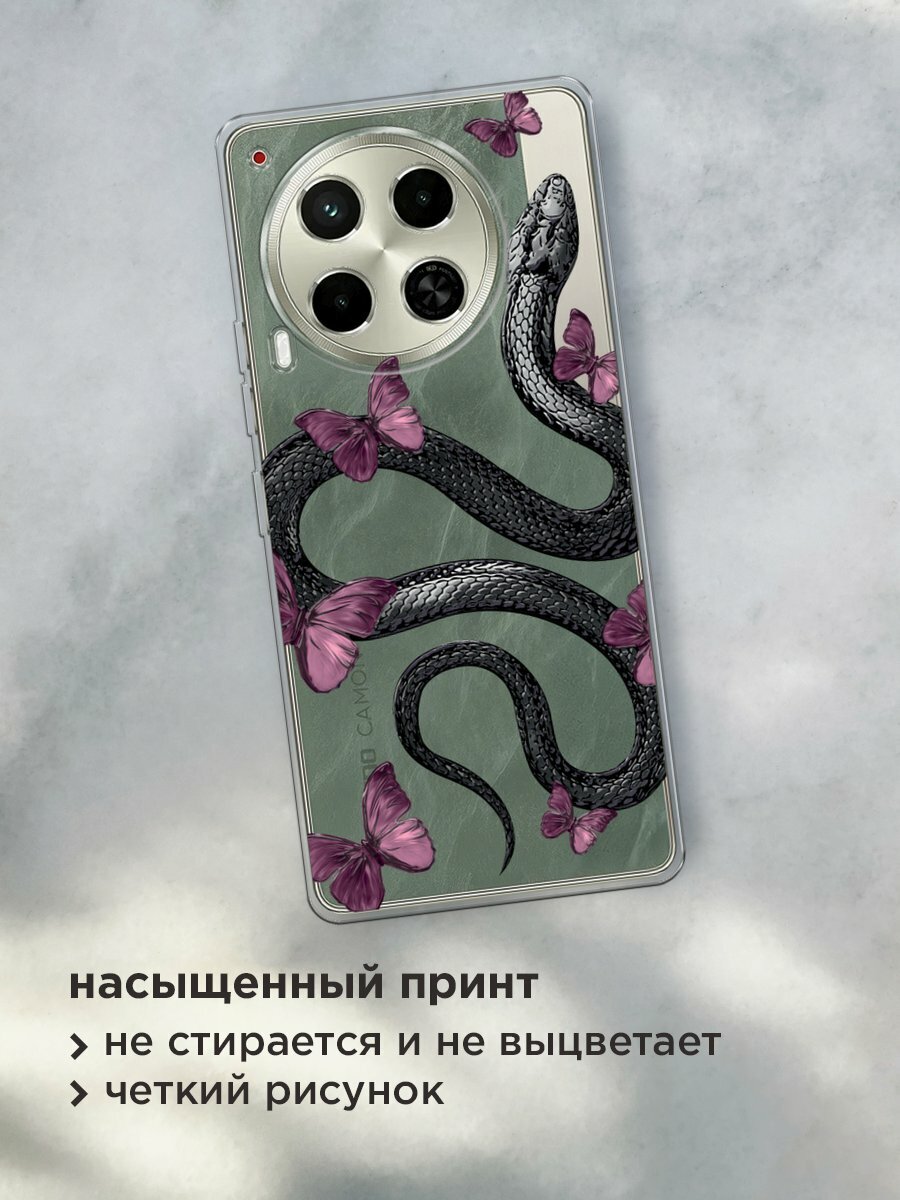 Чехол на Tecno Camon 30 5G / Текно Камон 30 5G с принтом "Snake and butterflies 2" — фото 1