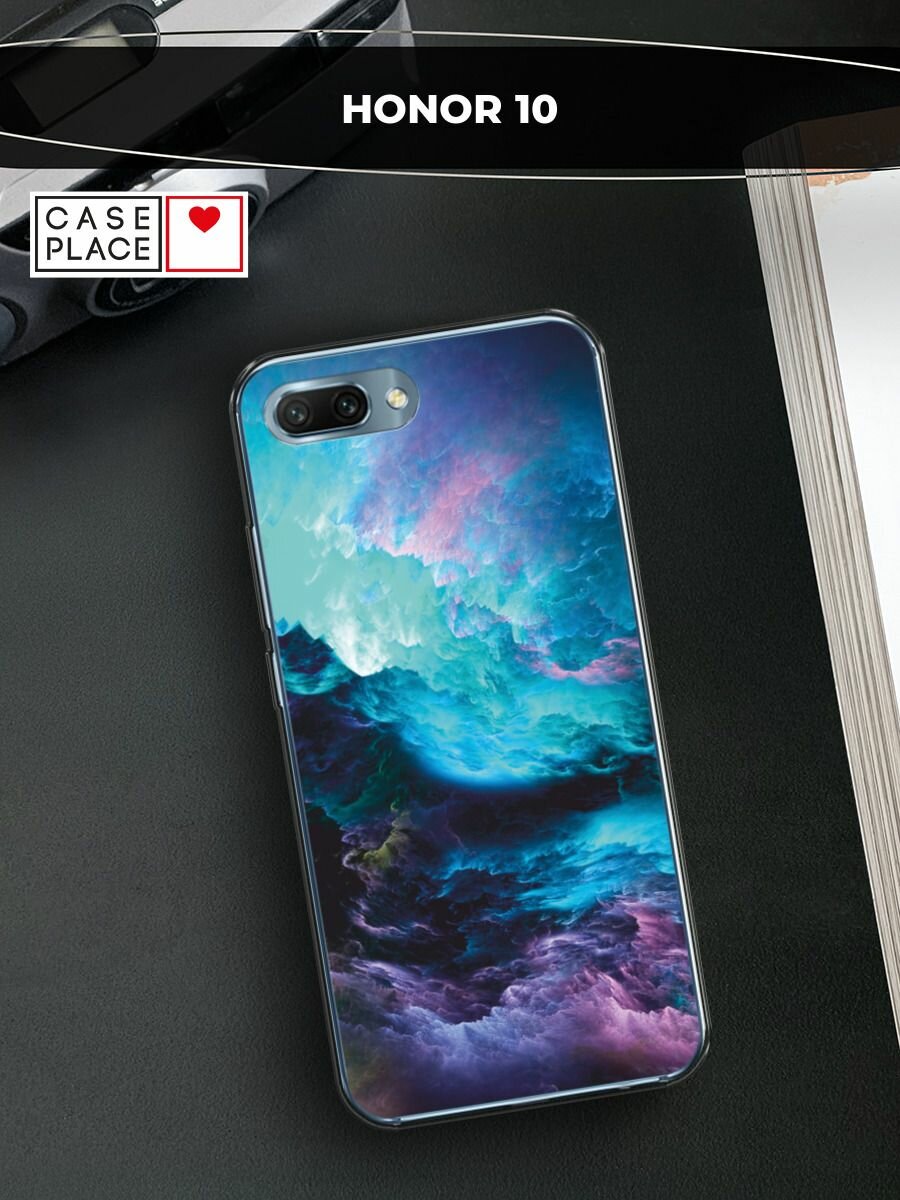 Силиконовый чехол на Honor 10 / Хонор 10 с принтом "Бирюзовое небо"