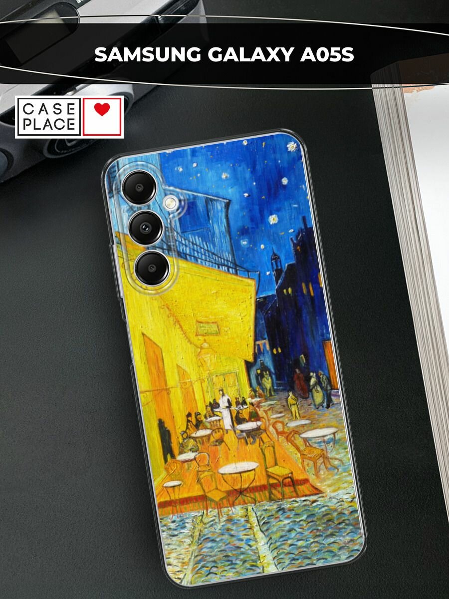 Чехол на Samsung Galaxy A05s / Самсунг Галакси A05s с принтом "Ван Гог Желтый дом"