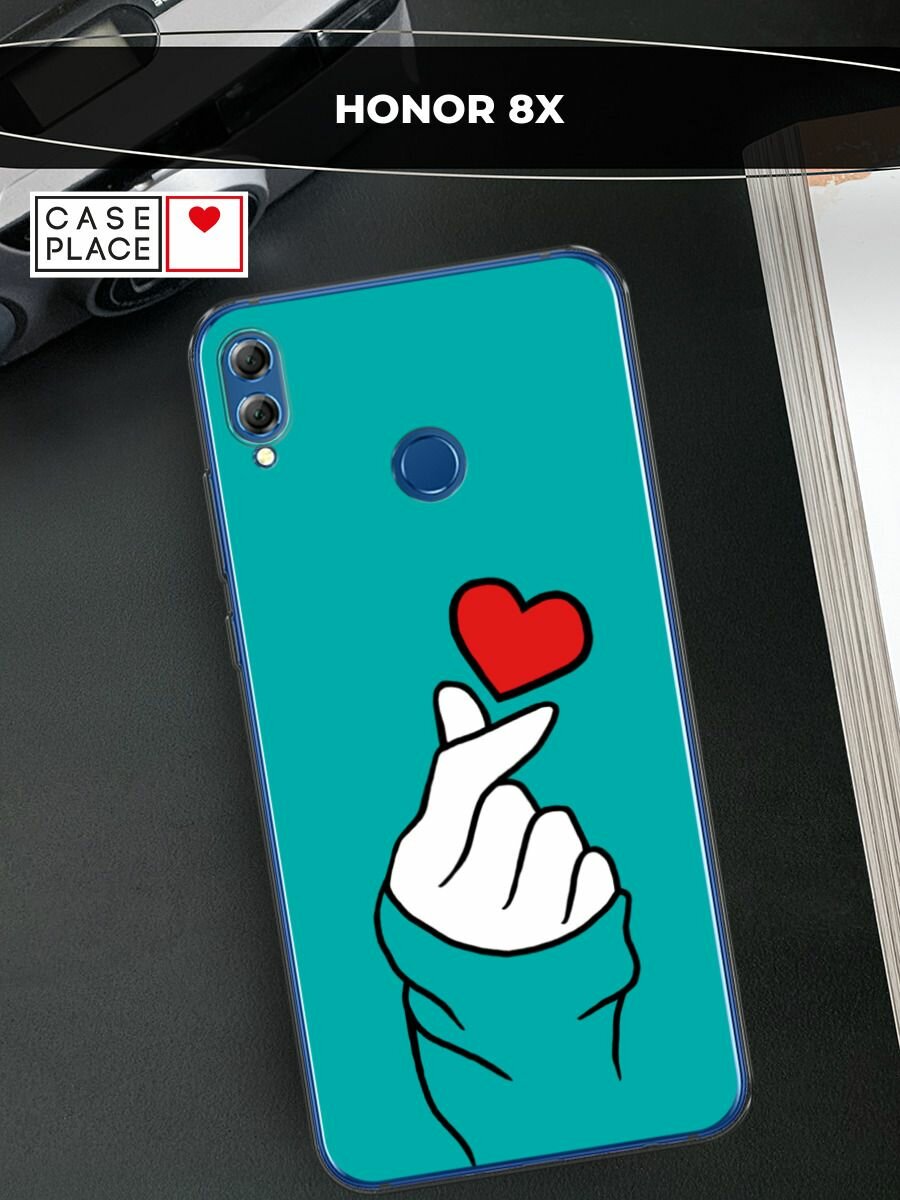 Силиконовый чехол на Honor 8X / Хонор 8Х с принтом "Маленькое сердечко"
