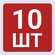 Петля мебельная