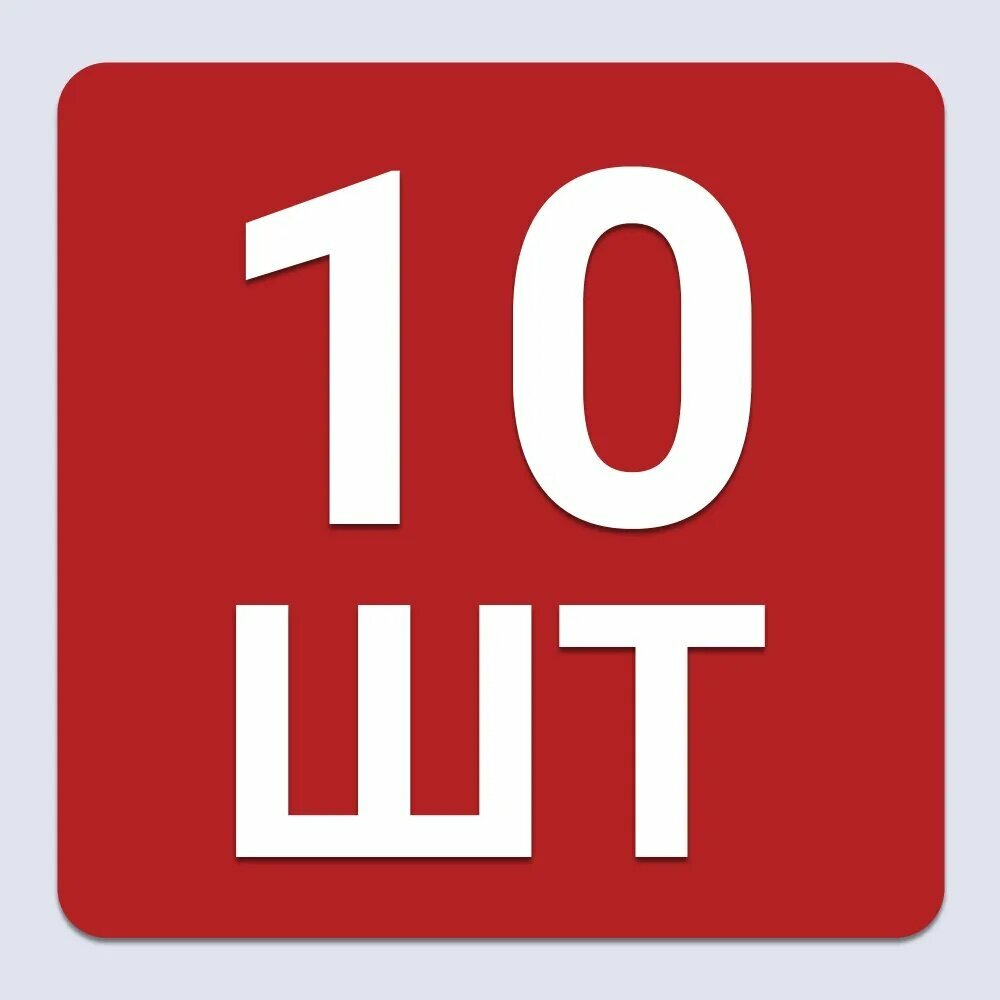 Петля мебельная