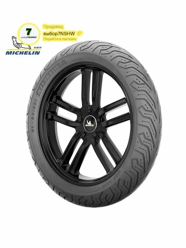 MICHELIN Michelin City Grip Saver Мотошины 120/70 R12 58 S Front/Rear