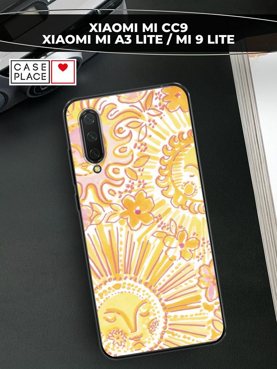 Чехол на Xiaomi Mi CC9/A3 Lite/9 Lite / Сяоми Mi CC9/A3 Lite/9 Lite с принтом "Яркое солнце"