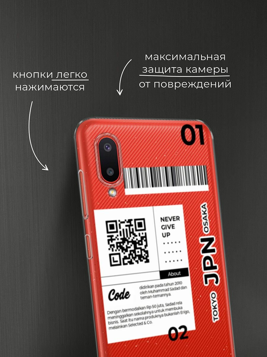 Чехол на Samsung Galaxy A02 / Самсунг Галакси А02 с принтом "JPN", прозрачный — фото 1