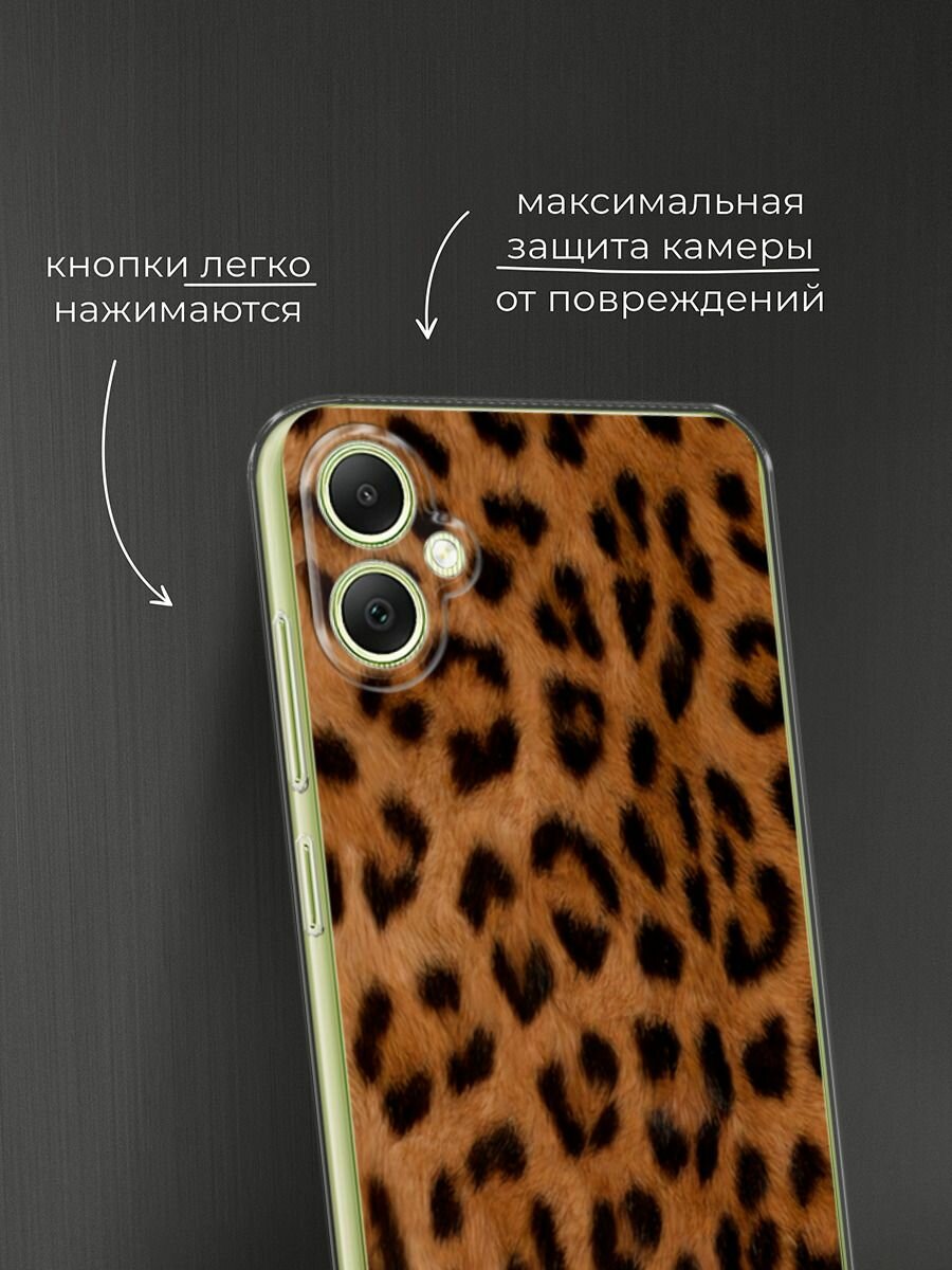 Чехол на Samsung Galaxy A05 / Самсунг Галакси A05 с принтом "Мех леопарда" — фото 1
