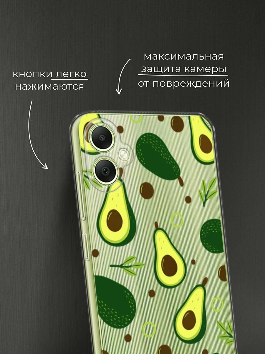 Чехол на Samsung Galaxy A05 / Самсунг Галакси A05 с принтом "Авокадо паттерн", прозрачный — фото 1
