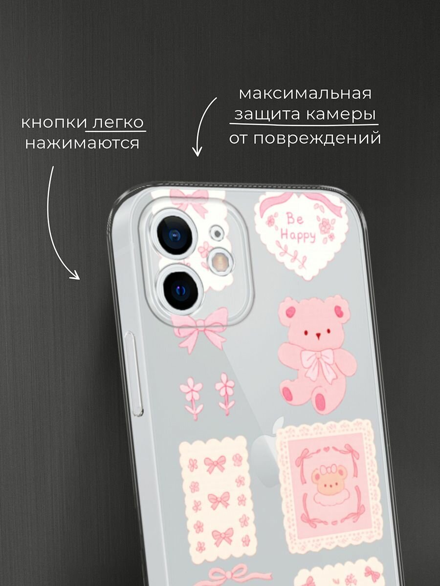 Чехол на Apple iPhone 12 mini / Айфон 12 Мини с принтом "Розовые марки", прозрачный — фото 1