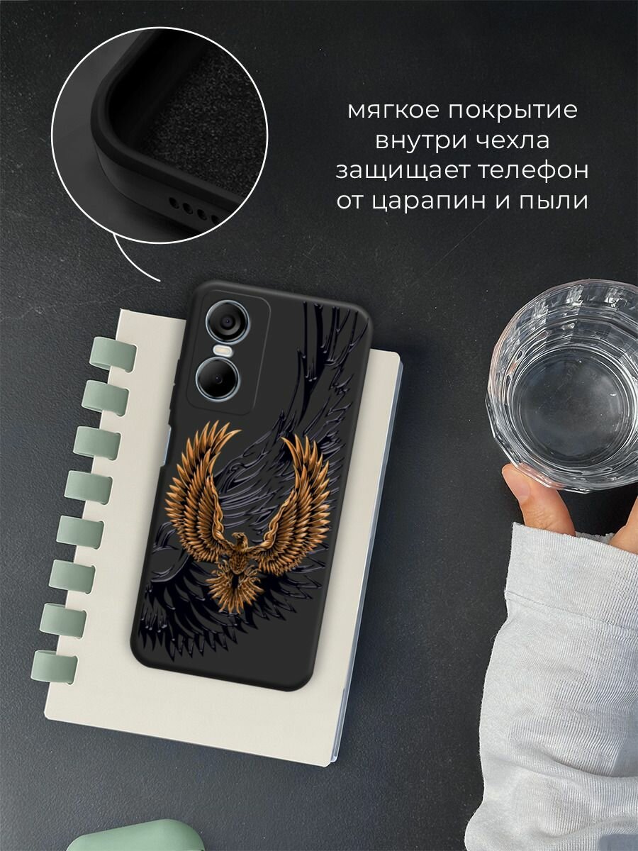 Чехол на Tecno Pop 6 Pro / Текно Поп 6 Про с принтом "Розовый коллаж 2"