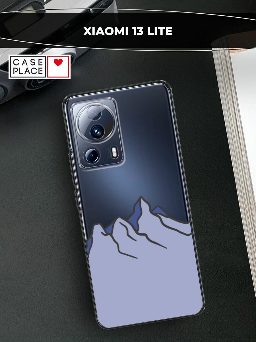 Чехол на Xiaomi 13 Lite / Сяоми 13 Лайт с принтом "Гора", прозрачный