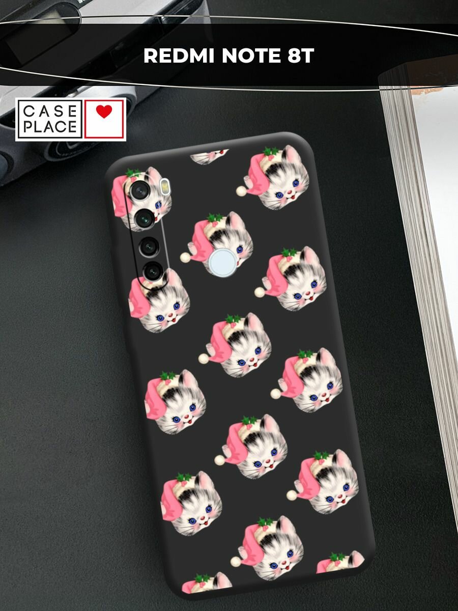 Чехол на Xiaomi Redmi Note 8T / Редми Нот 8T с принтом "Котик в шапке паттерн"